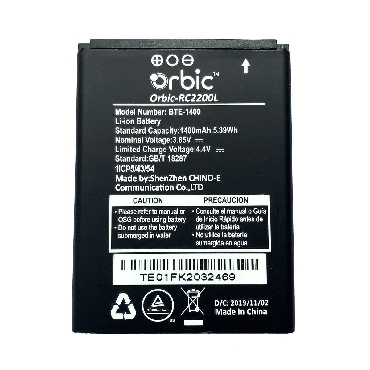 Journey Flip Phone Battery | Orbic
